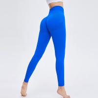 China Wholesale Custom high elastic yoga pants women high waist peach nude beauty sports fitness trousers for sale