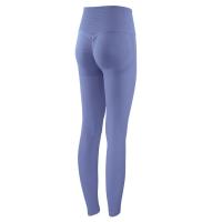 China Wholesale Custom high elastic yoga pants women high waist peach nude beauty sports fitness trousers for sale