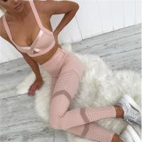 China breathable women fitness trousers sports pants yoga  pants sportswear leggings for women for sale