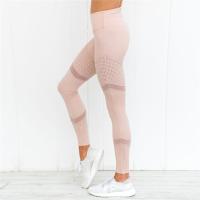 China breathable women fitness trousers sports pants yoga  pants sportswear leggings for women for sale
