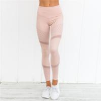 China breathable women fitness trousers sports pants yoga  pants sportswear leggings for women for sale