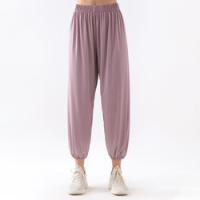 China 2021 new summer thin ice silk casual women's pants running sports outdoor fitness loose breathable custom yoga pants for sale