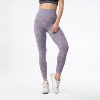 China Tummy Control  Sports Outfit Seamless Yoga  High Waist Sports Outfit for sale