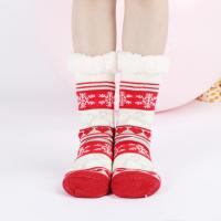 China female new design non-slip socks mid-length knitted socks with cute animal and heart pattern non skid fashion socks for sale