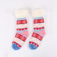China female new design non-slip socks mid-length knitted socks with cute animal and heart pattern non skid fashion socks for sale