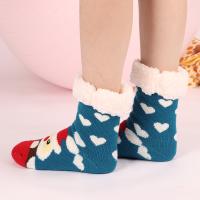 China new design ladies anti-slip socks breathable knitted socks with heart pattern warm casual ankle socks for sale