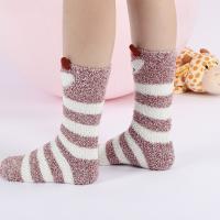 China women animal knitted socks with stripe pattern winter home indoor slipper socks cute cozy non skid designer socks for sale