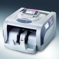 China Kobotech KB-2820B Back Feeding Voting paper Counter Ballot Counting Machine for sale