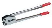 China KOBOTECH KBS-306,308,312 Strapping Tool for sale