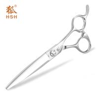 China Precise Cutting Cobalt Steel Scissors High Performance Matt Finish for sale