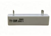 China 60W automotive resistors cement resistor faston terminals for electrical applications for sale