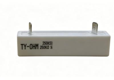 China 60W automotive resistors cement resistor faston terminals for electrical applications for sale