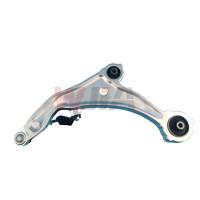 China 54500-1AA0A Aluminum Car Control Arm Nissan Murano 09-14 Wishbone A-Arm Chassis Parts for sale