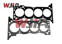 China 11115-75050 11115-75051 11115-0C020  Cylinder Head Gasket For Toyota Fortuner Hiace Coaster 2TR 3TR 2.7L for sale