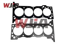 China 11115-75050 11115-75051 11115-0C020  Cylinder Head Gasket For Toyota Fortuner Hiace Coaster 2TR 3TR 2.7L for sale