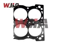 China 11115-75050 11115-75051 11115-0C020  Cylinder Head Gasket For Toyota Fortuner Hiace Coaster 2TR 3TR 2.7L for sale