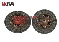 China 31250-0K280 31250-0K281 Toyota HILUX GUN125 GUN126 suspension parts clutch plate for sale