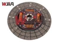 China 31250-0K280 31250-0K281 Toyota HILUX GUN125 GUN126 suspension parts clutch plate for sale