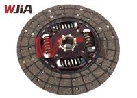 China 31250-0K280 31250-0K281 Toyota HILUX GUN125 GUN126 suspension parts clutch plate for sale