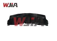 China 62660-7LG0A Engine Front Lower Guard Plate Under Cover For Nissan Kicks 2025 USA Version for sale