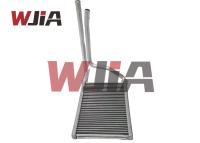 China 87107-02130 87107-02200 Radiator Aluminum Heater Core Toyota Engine Parts Corolla 05-08 for sale