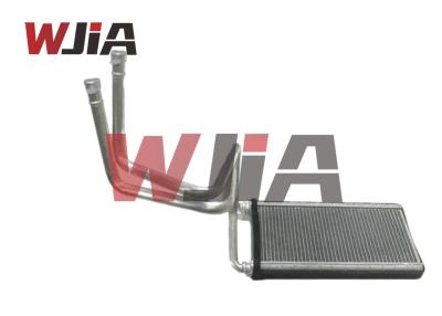 China 87107-35100 Unit Sub Assy  Heater Radiator For Land Cruiser Prado GRJ120 for sale
