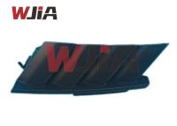 China 53128-02200 Grille For Radiator lower Side Toyota Corolla 2019-2020 for sale