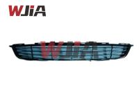 China 53112-02100 Grille Radiator Lower For Toyota Corolla 2007-2010 for sale