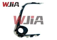 China 81482-02A70  Bumper Grille Left LH For Toyota Corolla 2019-2023 for sale