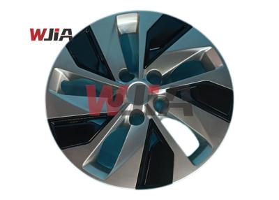 China 40315-6CA0B Hubcap Wheel Cover 16 Inch For Nissan Altima 2019 - 2020 for sale