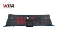 China 84966-2DL0A Trunk Luggage Room Trimming  Nissan Sunny  N17 2010-2014 for sale