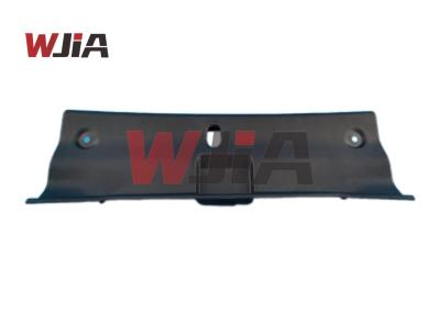 China 84966-2DL0A Trunk Luggage Room Trimming  Nissan Sunny  N17 2010-2014 for sale