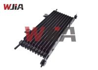 China 21606-4BA5A Gearbox Cooling Net for Nissan X-Trail 3rd Generation HR13 MR16 MR20 2013+ for sale
