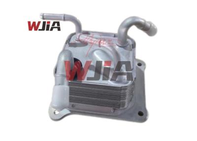 China 21606-3XX0C  CVT Transmission Oil Cooler For Nissan Sunny Versa 2012-2019 for sale
