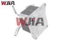 China 21606-3XX0C  CVT Transmission Oil Cooler For Nissan Sunny Versa 2012-2019 for sale