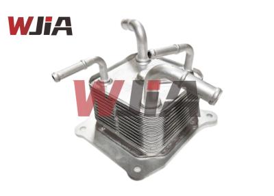 China 21606-3JX0B CVT Transmission Oil Cooler For Nissan Sentra Sunny Versa 2012-2018 for sale