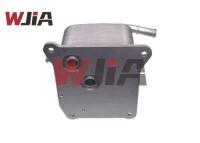 China 21606-3JX0B CVT Transmission Oil Cooler For Nissan Sentra Sunny Versa 2012-2018 for sale