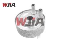 China 21305-5M301 Engine Oil Cooler For Nissan Navara D22 YD25 Ford 1.5L 2.0L 2013-2016 for sale