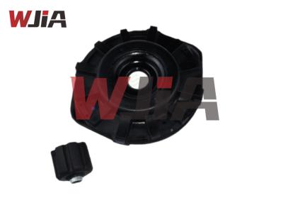 China 55320-2Y001 55320-2Y000 STRUT MOUNT  suitable for Nissan A33 rear shock absorber gland rubber shock absorber top glue for sale