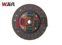 China 30100-52A00 30100-52A01 30100-52A02 Nissan Sunny Auto Parts Clutch Plate for sale