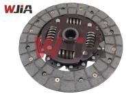 China 30100-02C05 30100-01F01 30100-18L00 30100-05E60 Nissan Robin Datsun LAUREL clutch plate for sale