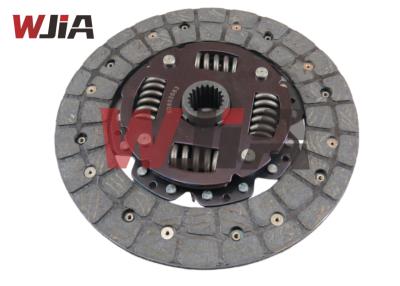 China 30100-02C05 30100-01F01 30100-18L00 30100-05E60 Nissan Robin Datsun LAUREL clutch plate for sale