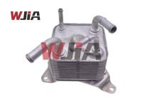 China 21606-X481A Auto Transmission Cooler Nissan Transmission Parts For X TRAIL T32 QASHQAI J11 for sale