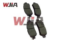 China D1060-5RF0A Ceramic Car Brake Pads For Nissan KICKS P15 for sale