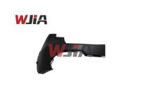 China 850B2-7LG0A Rear Bumper Upper Cover For Nissan Kicks 2025 for sale