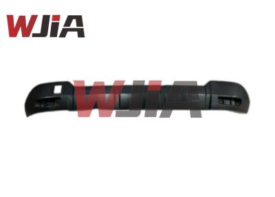 China 85072-7LG0H Rear Bumper Lower Trim For Nissan Kicks 2025 for sale