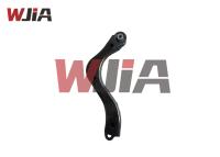 China 55120-6LB0A Rear Upper Suspension High quality Control Arm For Nissan Sentra 2020 for sale