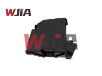 China 24382-6CE0A Relay Cover For Nissan Altima L34 2019- for sale