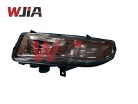 China 26150-8995A 26155-8995A Fog Lamps For Nissan Qashqai J11Z for sale