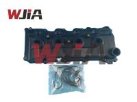 China 11210-0L020 Engine cover For TOYOTA Hilux 2005-2020 for sale